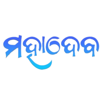 Mahadev Premium Font - OdiaFonts
